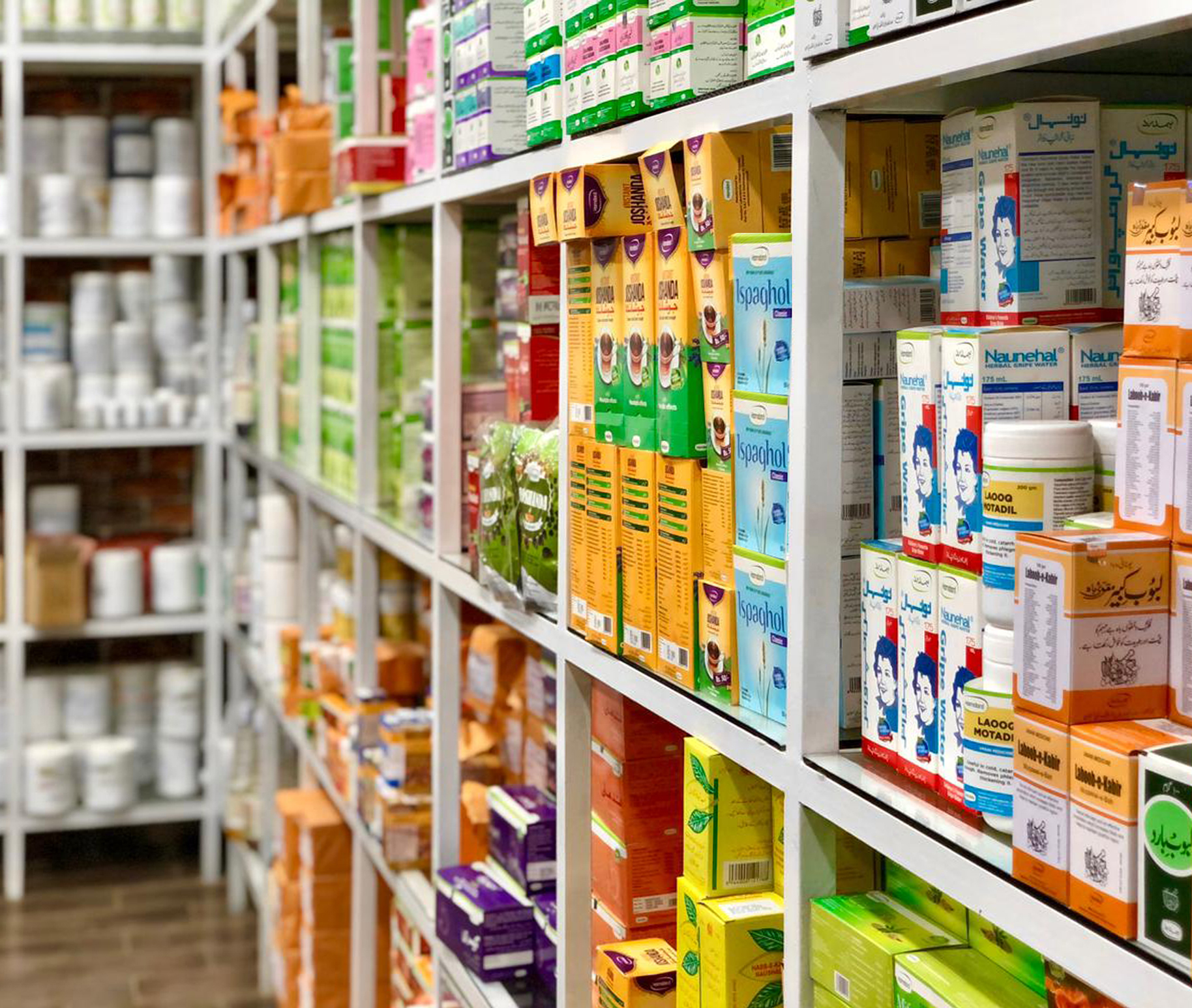 Hamdard :: A leading herbal Medicine and Herbal products manufacturers ...