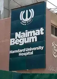 Hamdard :: A leading herbal Medicine and Herbal products manufacturers ...