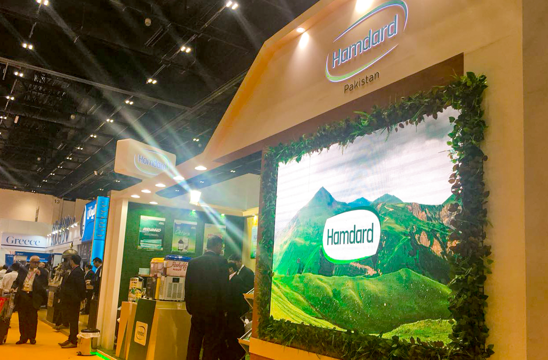 Hamdard :: A leading herbal Medicine and Herbal products manufacturers ...