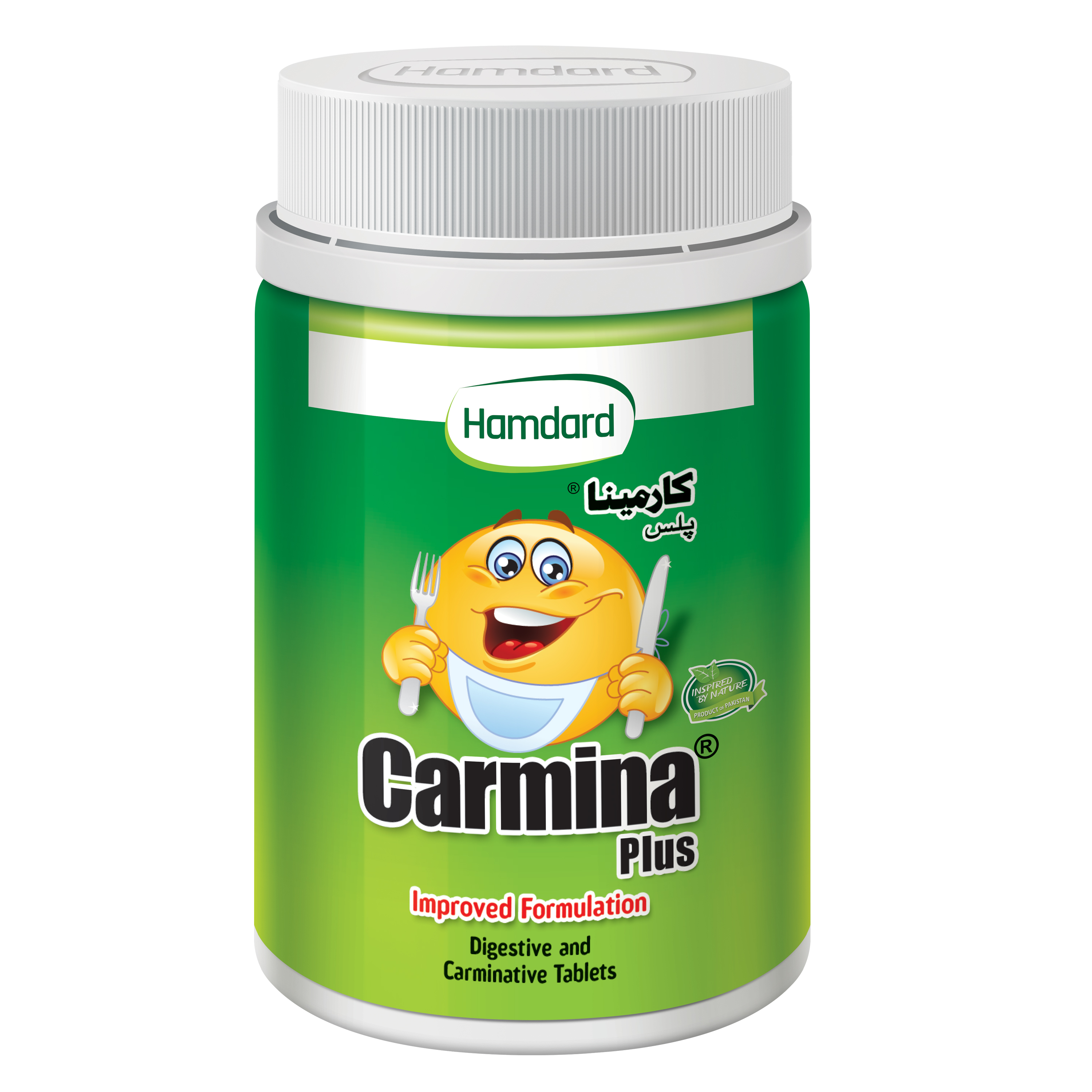 Hamdard :: A leading herbal Medicine and Herbal products manufacturers ...